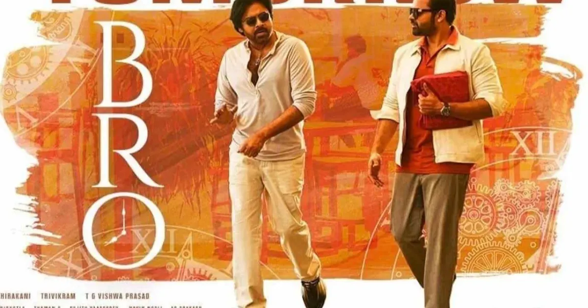 Bro Movie Review: A Fantasy Comedy That Balances Nostalgia and Emotion