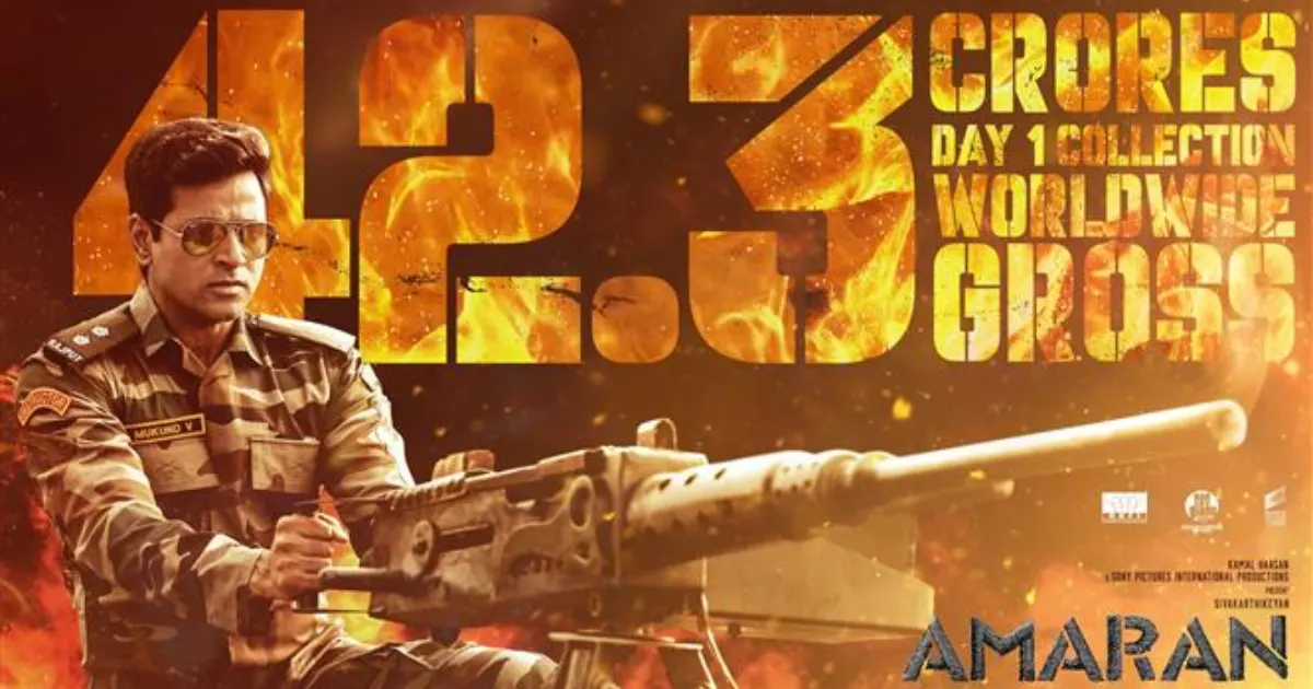 Amaran Box Office Collection: Sivakarthikeyan's Blockbuster